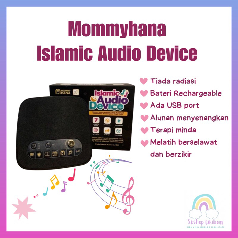 Radio Al Quran Mommyhana Islamic Audio Device Zikir, White Noise ...