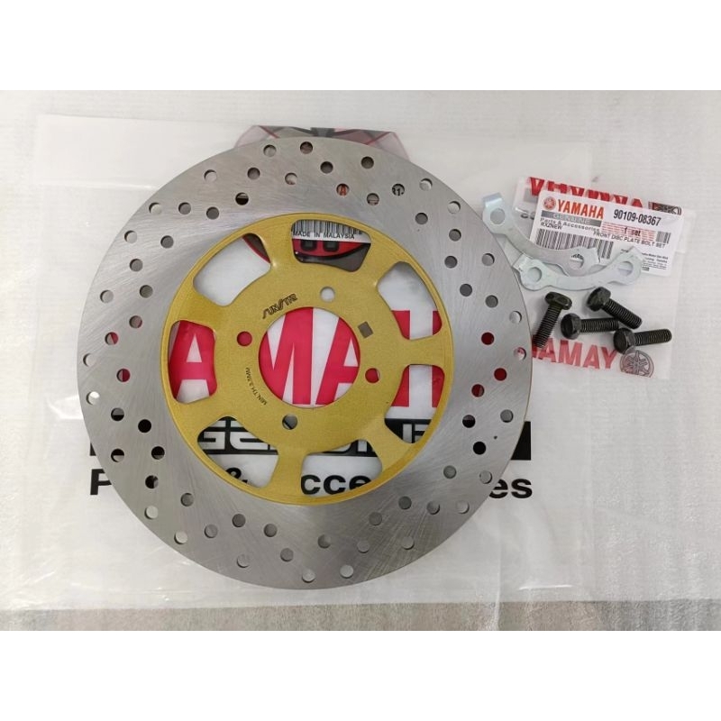 YAMAHA RXZ CATALYZER CTLZ FRONT DICH PLATE DEPAN WITH FRONT DICH PLATE ...