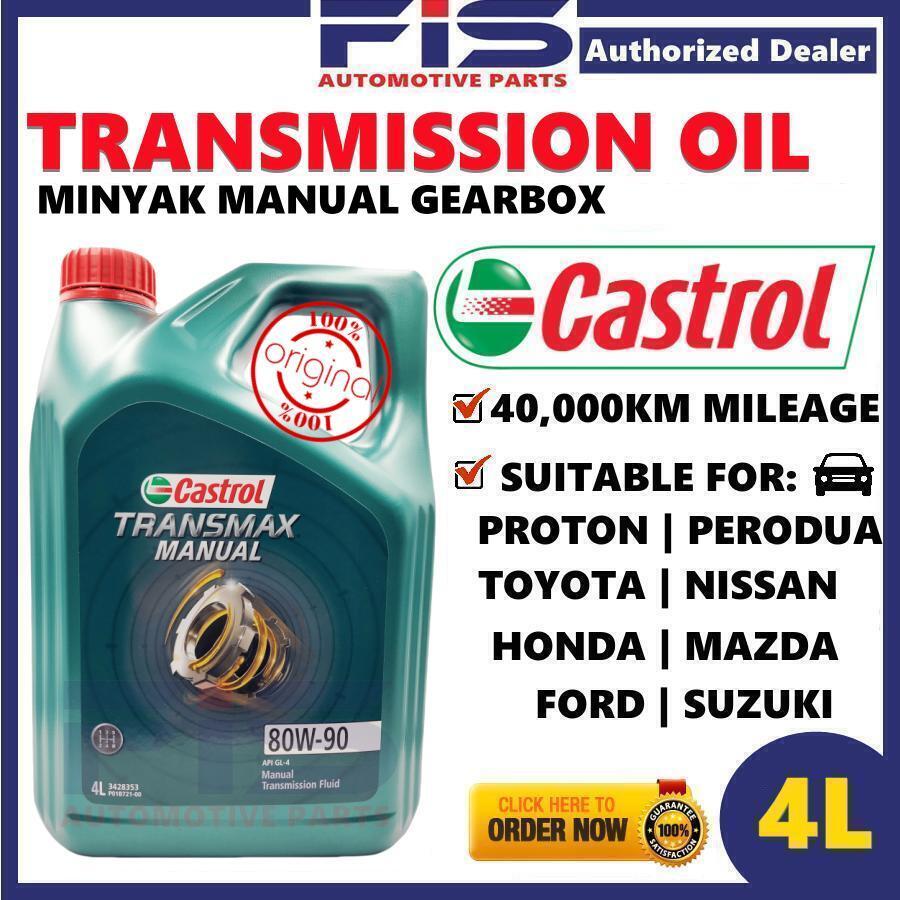 FIS Original Gear Oil Castrol Manual Car Transmax 80W90 GL4 4Liter ...