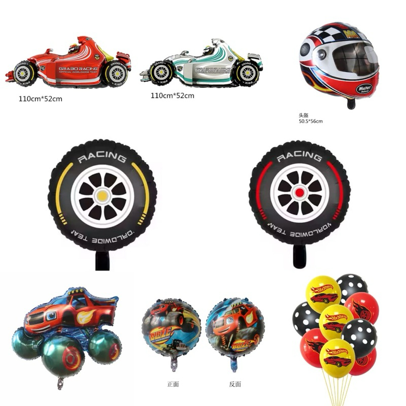 Racing Car Theme Foil Balloon Wheel Helmet Sport Events Race Checkered ...