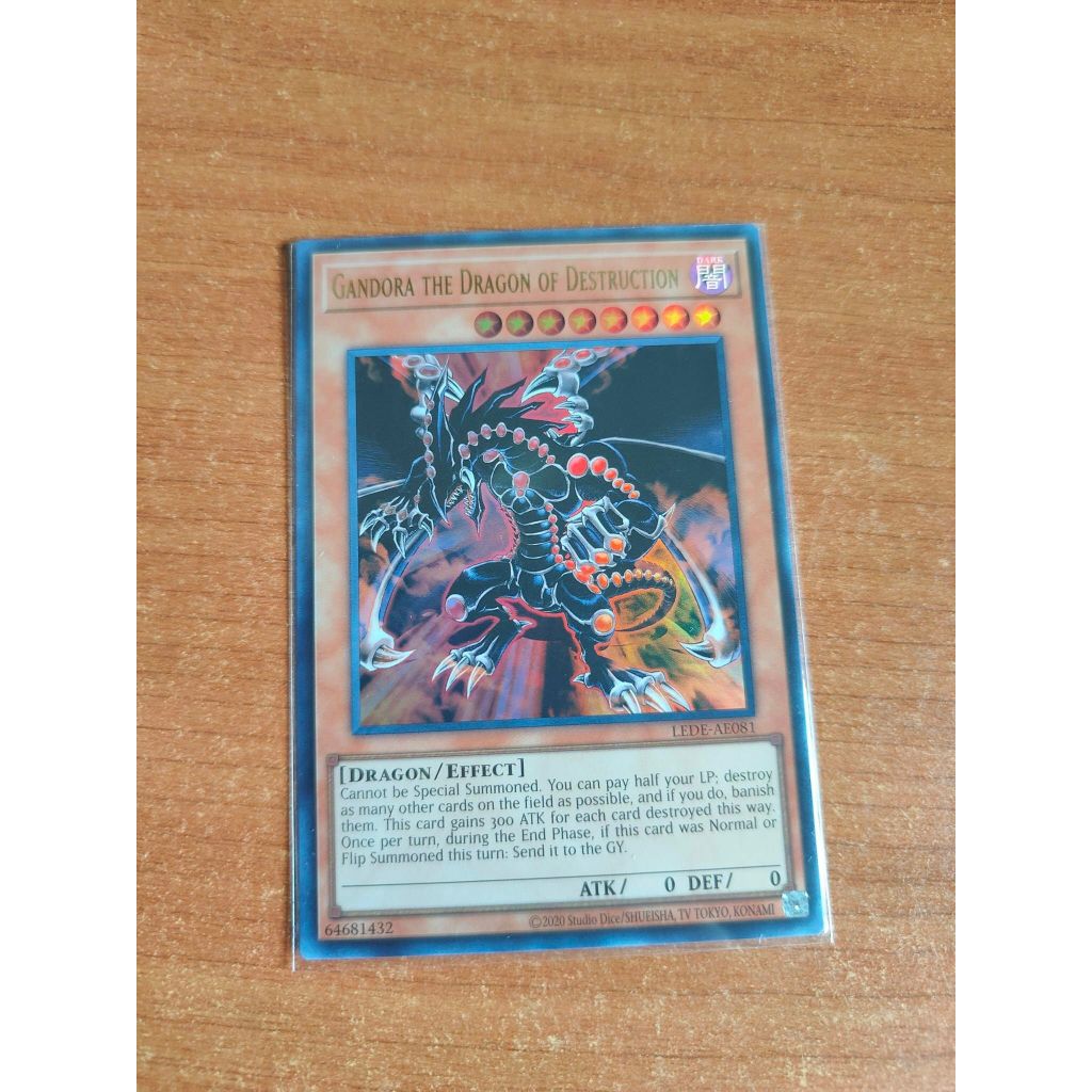 Yugioh: LEDE-JPS01 LEDE-AE081 LEDE-AES01 Gandora the Dragon of Destruction (UR/UTR/SCR/QSCR ...