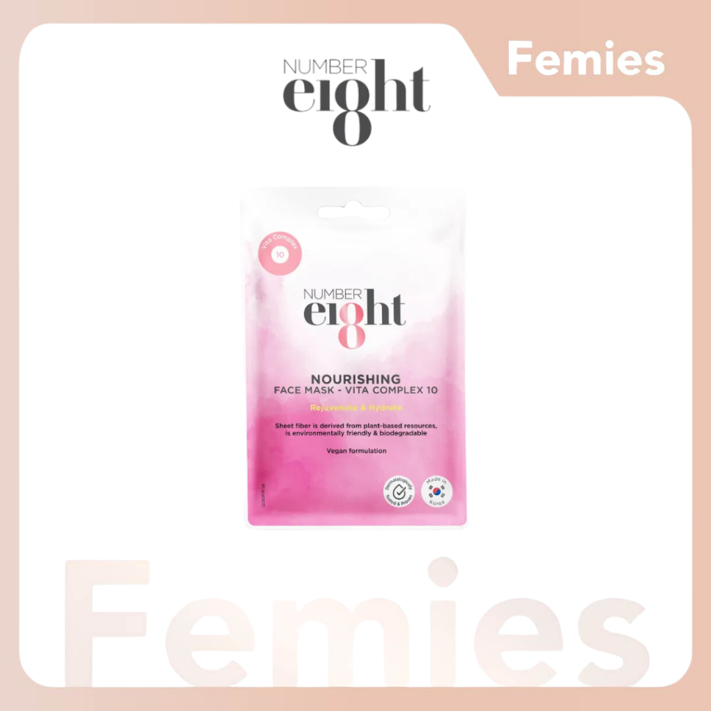 NUMBER eI8ht Vitamin B Nourish Mask 1 sheet | Shopee Malaysia