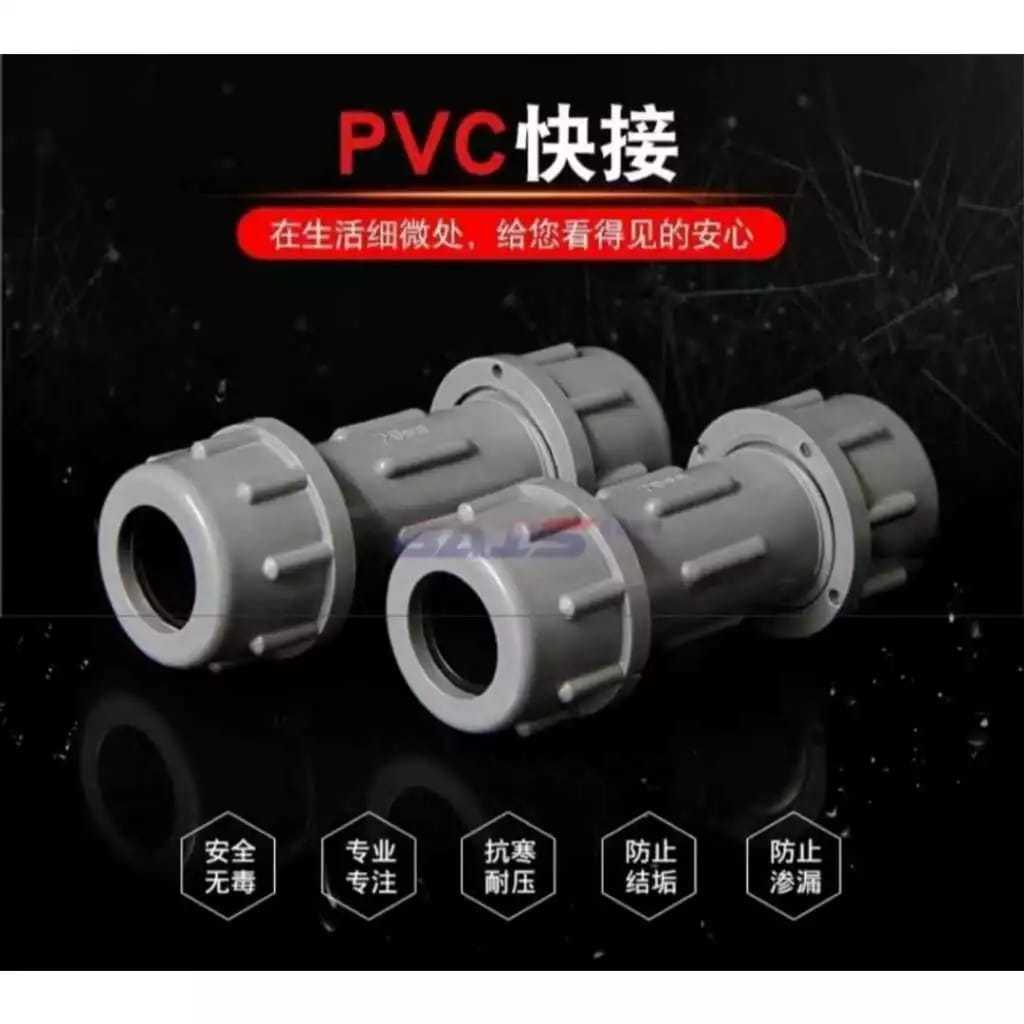 15~50mm PVC Hard Pipe Quick Connector Water Pipe Extension Head ...