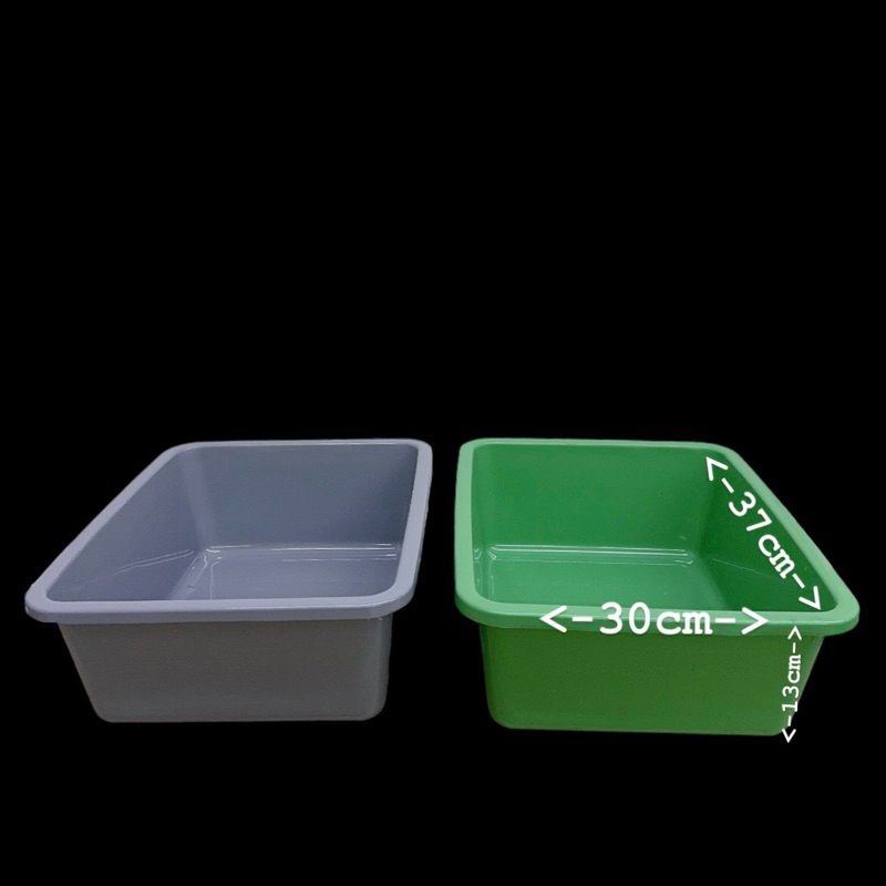 Rectangular Basin / Rectangle Tray / Multipurpose Tray / Accessory Tray ...