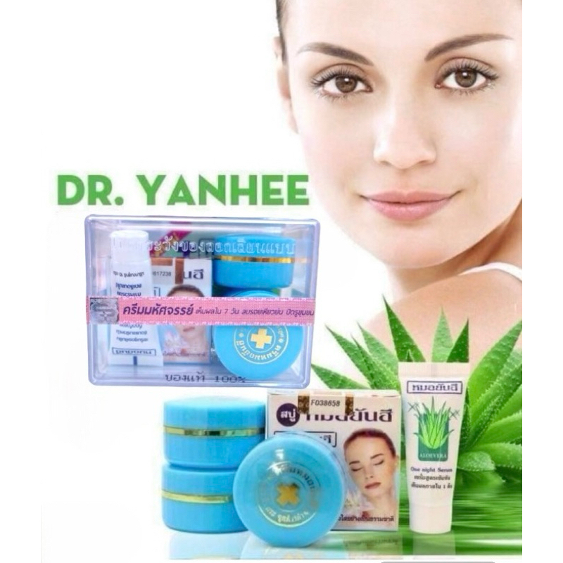 YANHEE Bule Set 5in1 🇹🇭 DR. Yanhee Set Penjagaan Kulit 100%Original ...