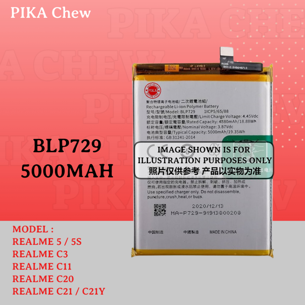 NEXCELL Bateri Serasi untuk BLP729 Battery Bateri Realme 5 / 5S / C3 ...