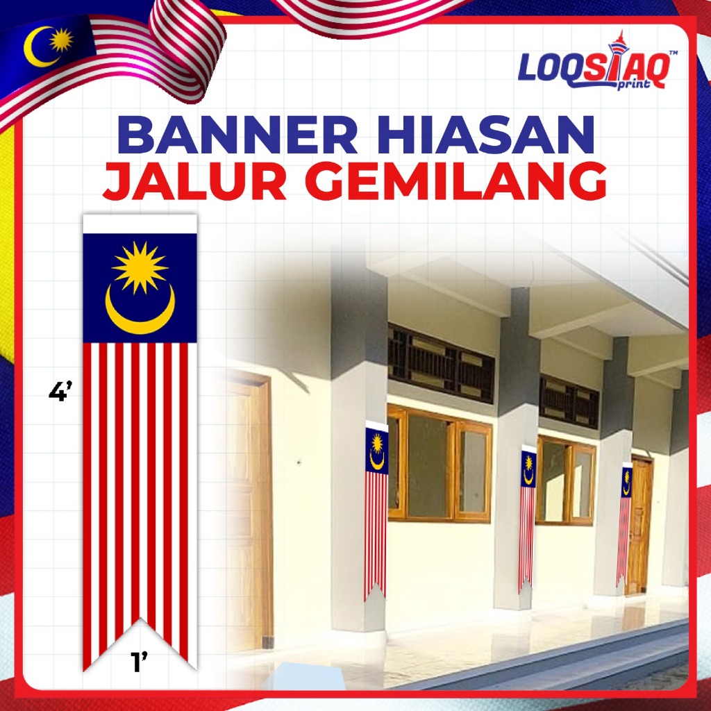 BANNER HIASAN JALUR GEMILANG, BENDERA POTRAIT MALAYSIA | Shopee Malaysia