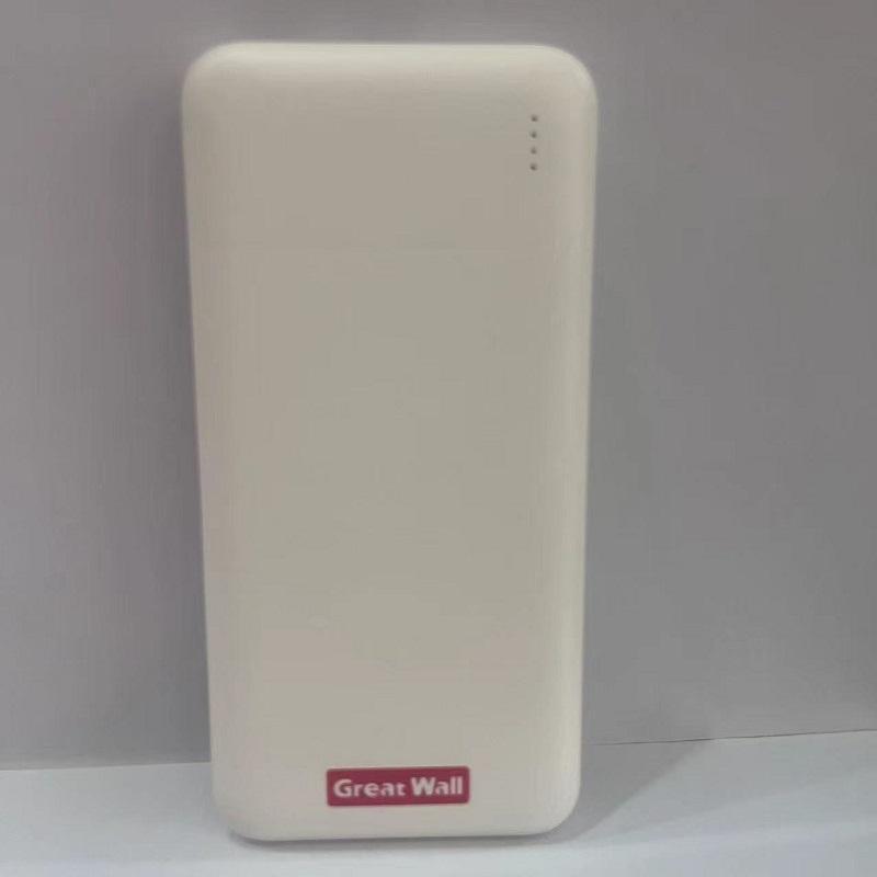 The Great Wall Power Bank Fast Charging For Phone Multi -U Port Output ...