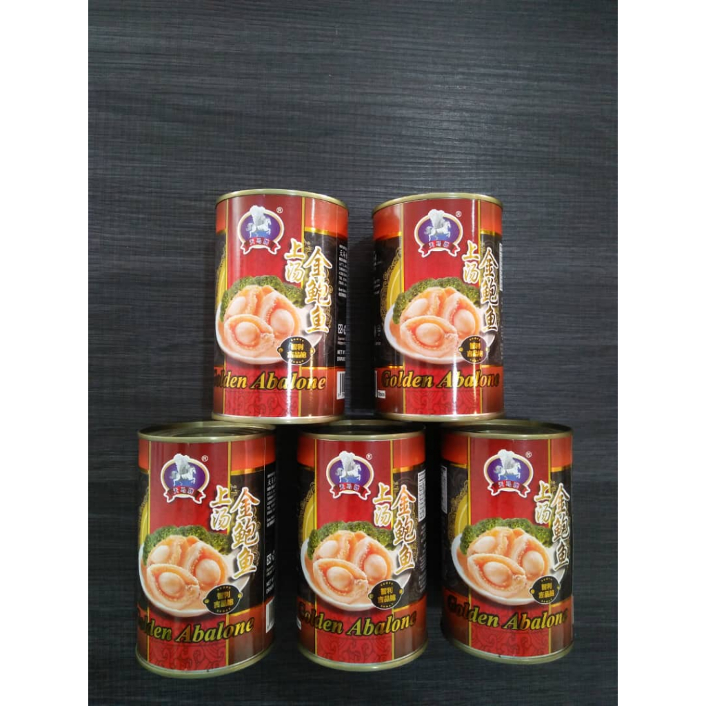 CHILE GOLDEN SOUP ABALONE 智利上汤金鲍鱼 10PCS/TIN (180G/TIN) | Shopee Malaysia