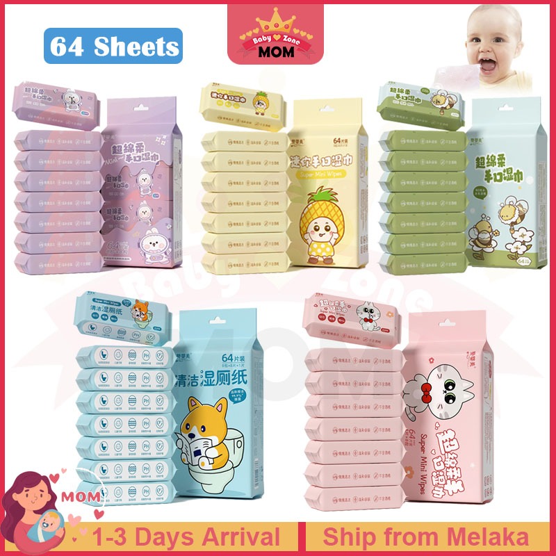 Mini Wet Wipes Portable Disposable Baby Cleaning Wet Wipes Small Pack ...