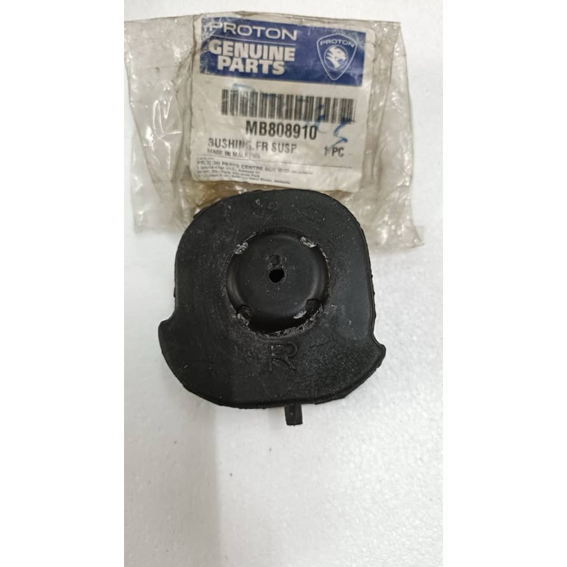 Original Proton Wira/Satria/Putra/Waja Front Lower Arms Bushing ...