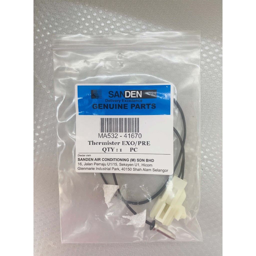 ORIGINAL SANDEN PROTON EXORA / PREVE / IRIZ / SAGA R 2018 / PERODUA ...