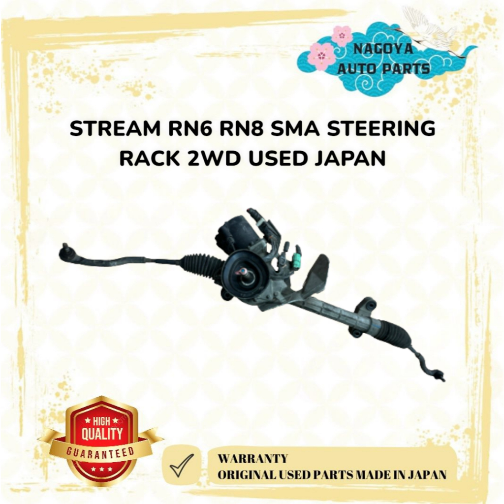 STREAM RN6 RN8 SMA STEERING RACK 2WD USED JAPAN | Shopee Malaysia