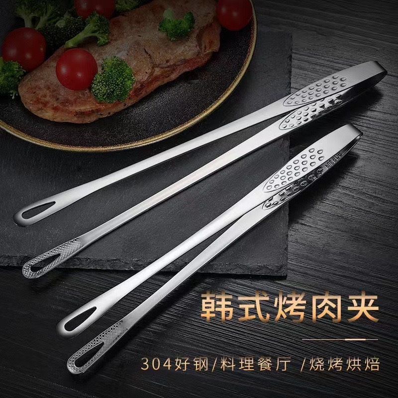 SUS304 Stainless Steel Cooking Tweezer Tong Food Clip BBQ Tongs ...