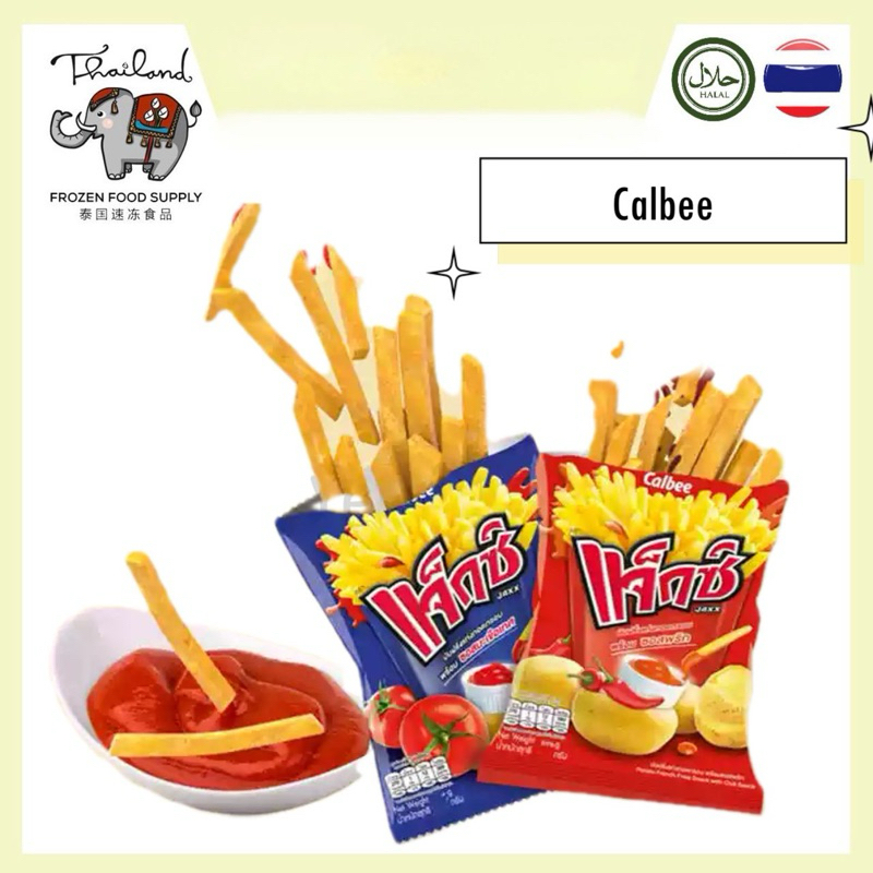 Calbee Thai Jaxx Potato French Fries Snack 50g Thailand 零食 Snack | Shopee Malaysia