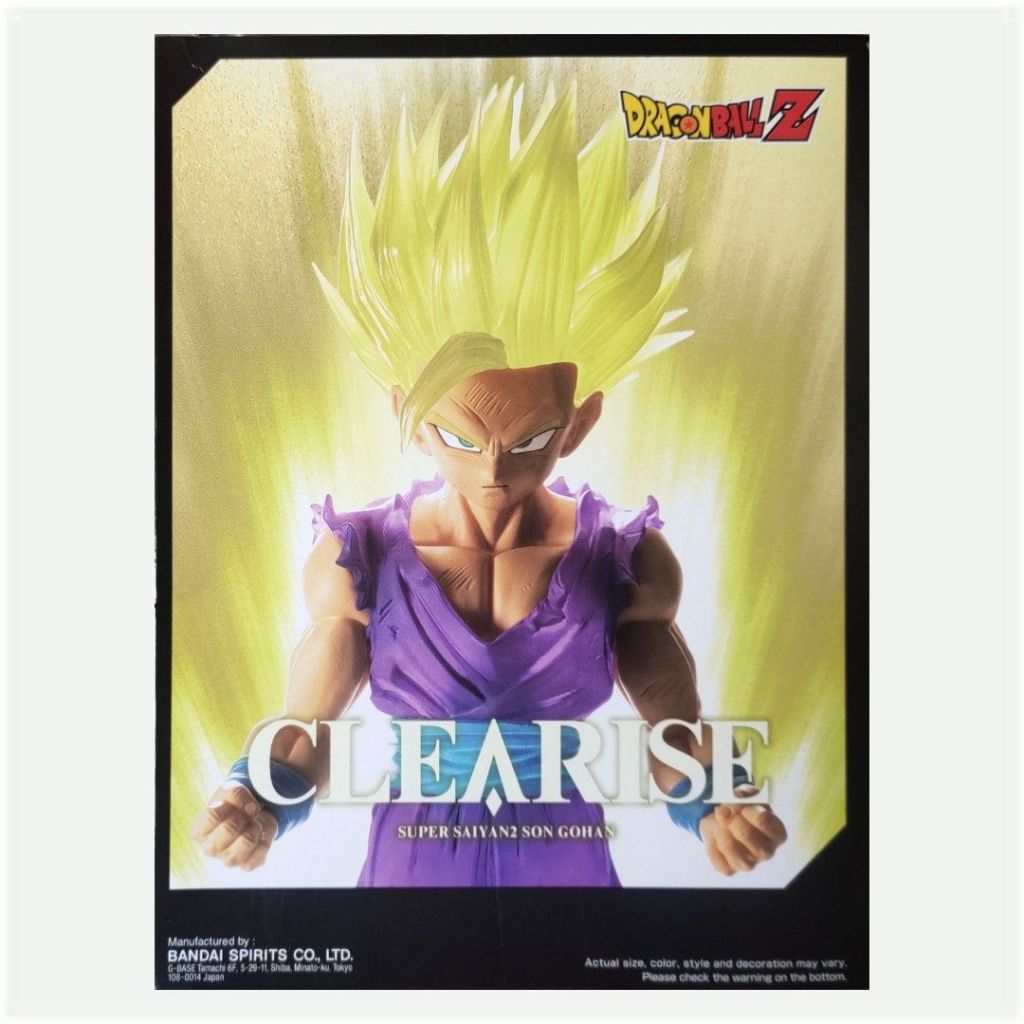 Banpresto ABP18943 Dragon Ball Z Clearise Super Saiyan 2 - Son Gohan ...