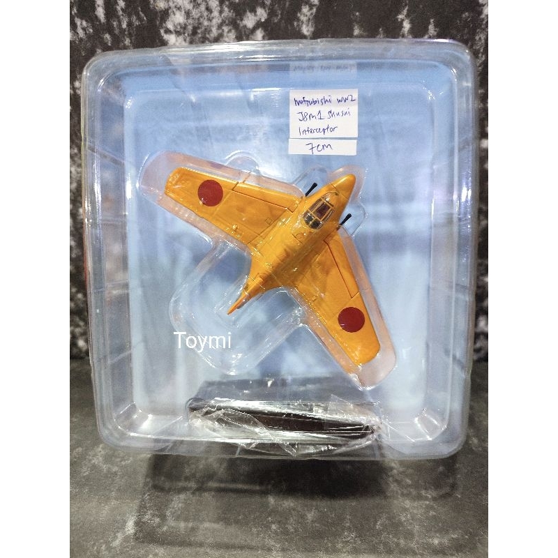 WW2 Mitsubishi J8M1 Shusui Interceptor Yellow Japanese Aircraft Jet ...