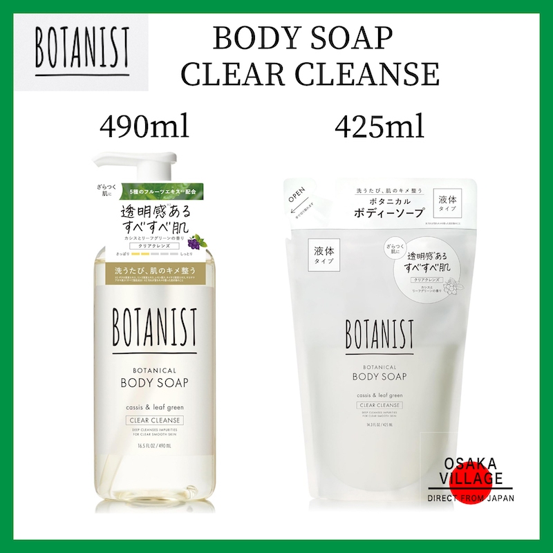 BOTANIST Body Soap Clear Cleanse 490ml (Bottle) , 425ml (Refill) (New ...