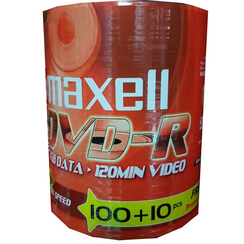 [READY STOCK] MAXELL GOLD DVD-R 52X2 80 MIN CDR 100PCS FREE 10 PCS/PACK ...