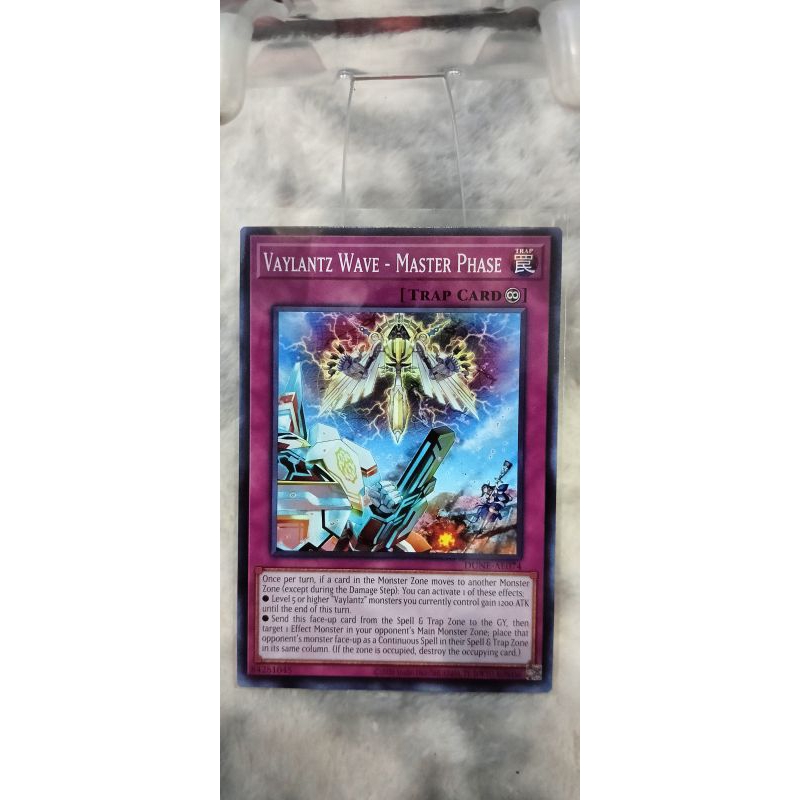 Vaylantz Wave - Master Phase AE (N) | Shopee Malaysia