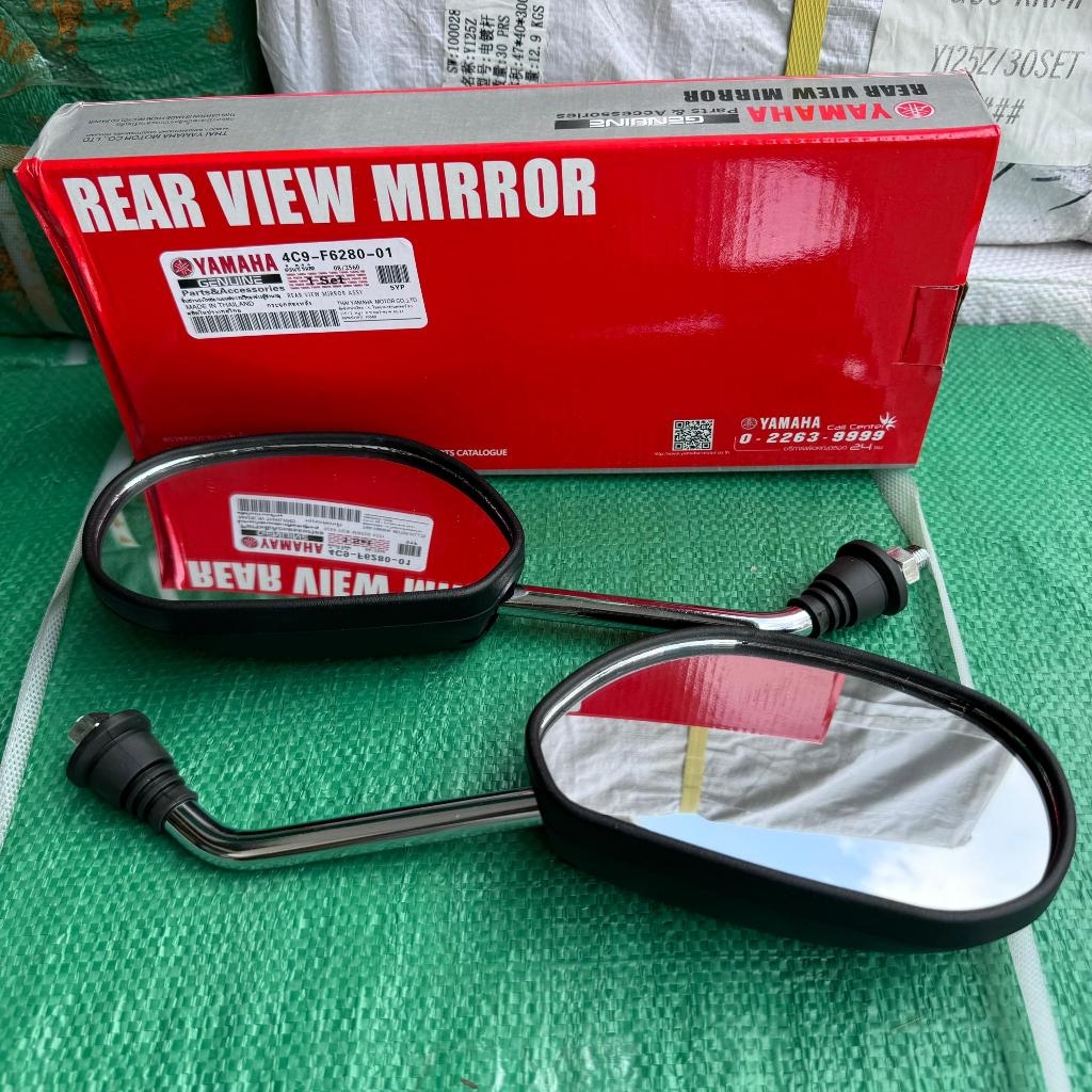 Yamaha Spark 135 Side Mirror Cermin Sisi Batang Chrome LC135 Y15ZR ...