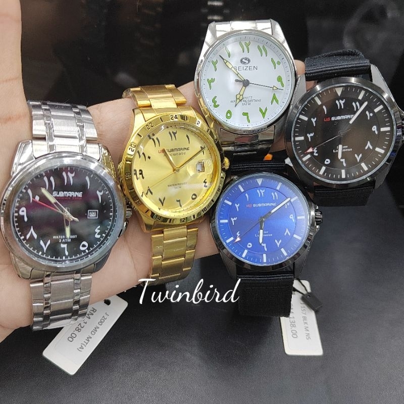 A004 J156 J157 US SUBMARINE / SEIZEN ANALOG MAN WATCH with tulisan Jawi ...