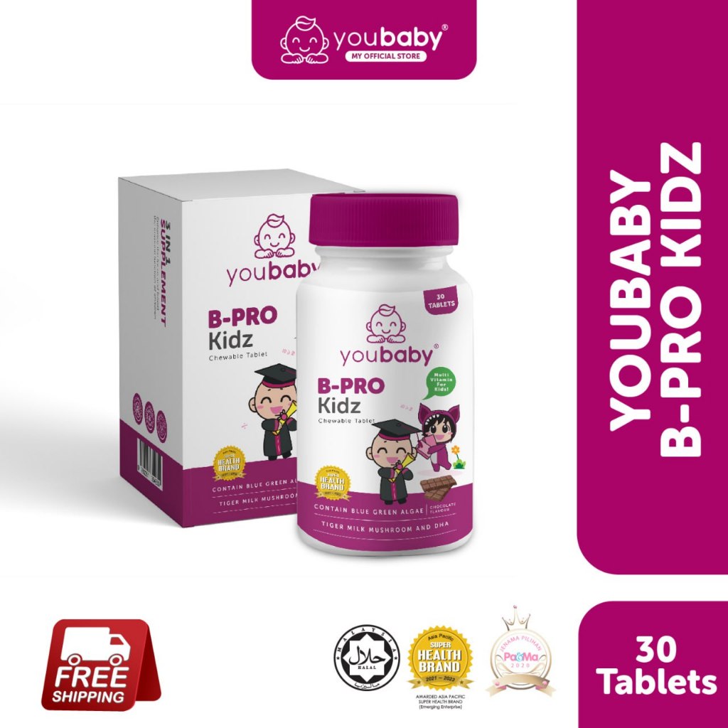 Youbaby Bpro Kidz Vitamin Perisa Coklat 30 Tablet Untuk Speech Delay, Tambah selera makan, kuat ...