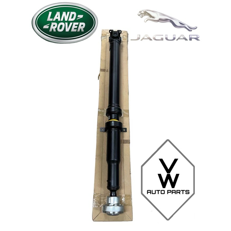 RANGE ROVER SPORT L320 REAR LONG SHAFT PROPSHAFT ( TVB500390 ) | Shopee ...