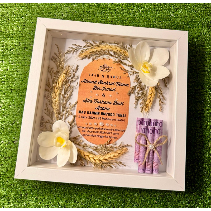 FRAME MAS KAHWIN SIAP GUBAH SQUARE FRAME DUIT HANTARAN FRAME MAS KAHWIN ...