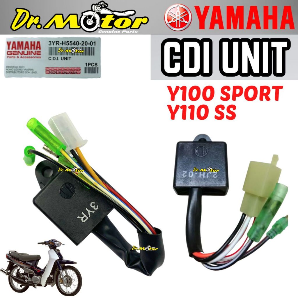 YAMAHA Y110 SS Y110SS Y100 Sport CDI Unit COIL BODY Ori YAMAHA | Shopee ...