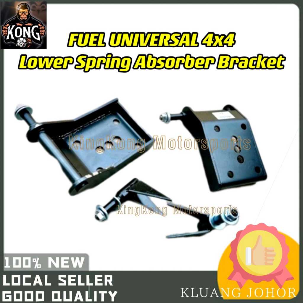 FUEL TRUCK UNIVERSAL 4X4 LOWER SPRING ABSORBER BRACKET ADJUS HILUX VIGO ...
