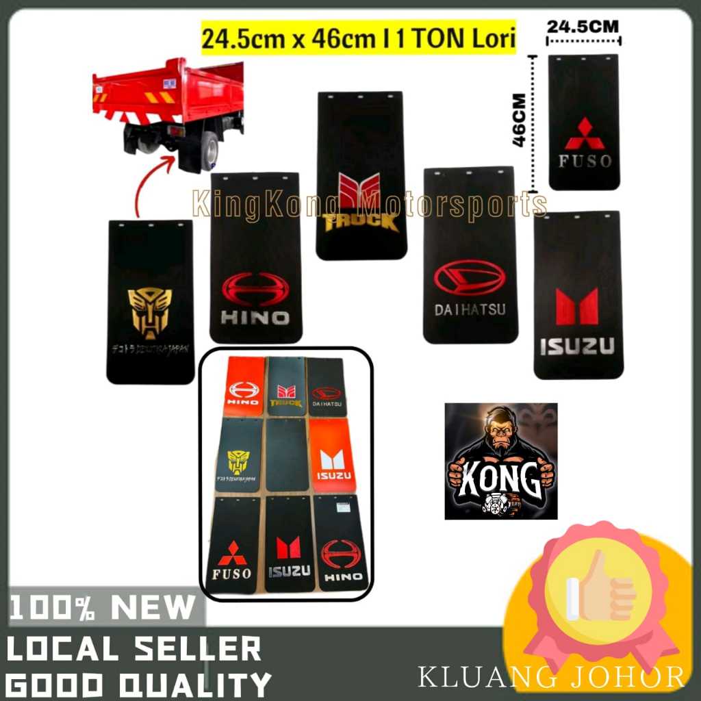 PUSPAKOM PASS LORRY 1TON REAR PVC MUDFLAP 24CM X 46CM HINO ISUZU ...