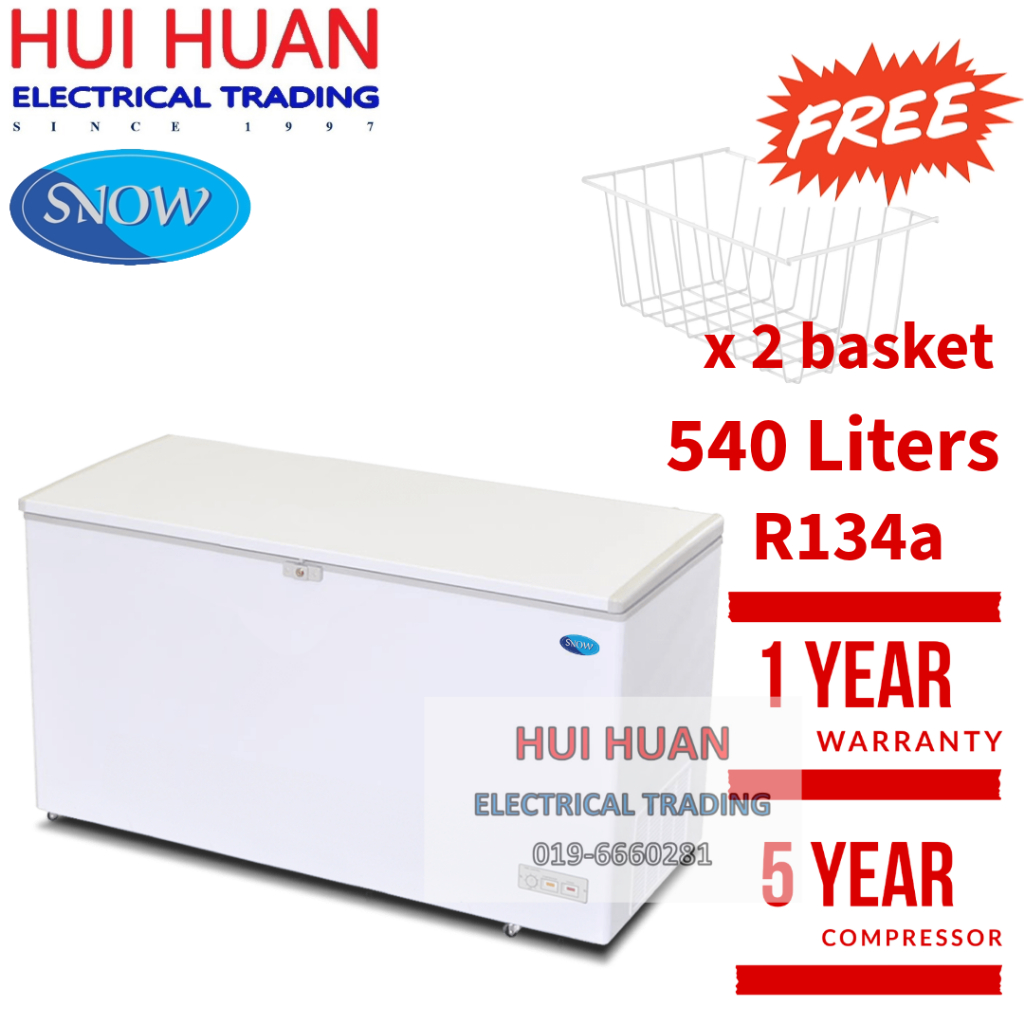 SNOW Freezer LY600LD 540Liter (ONLY TANGKAK, MUAR, JASIN, ASAHAN ...
