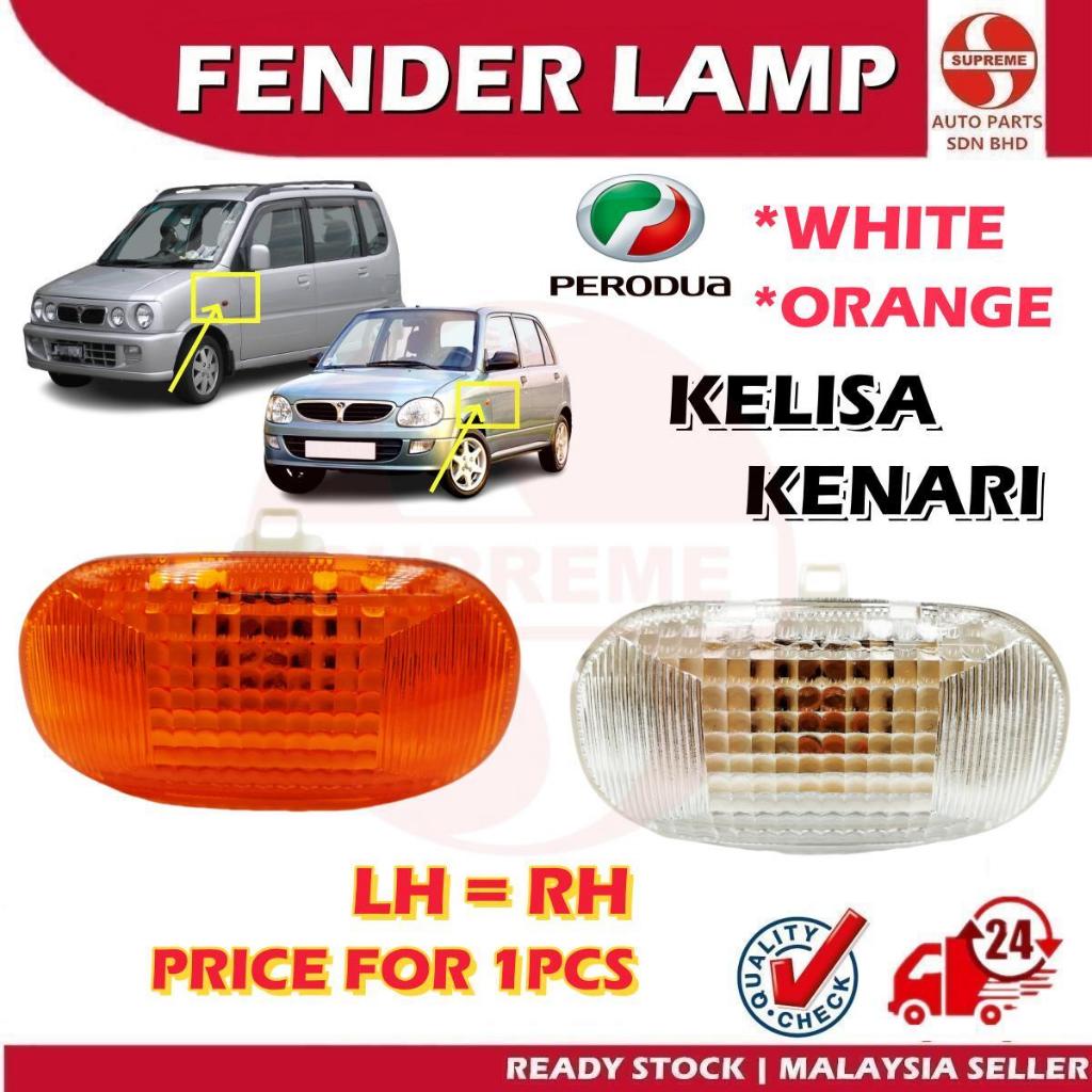 S2U Fender Lamp Perodua Kelisa Kenari Mudguard Lampu Syarat Tepi Kereta ...