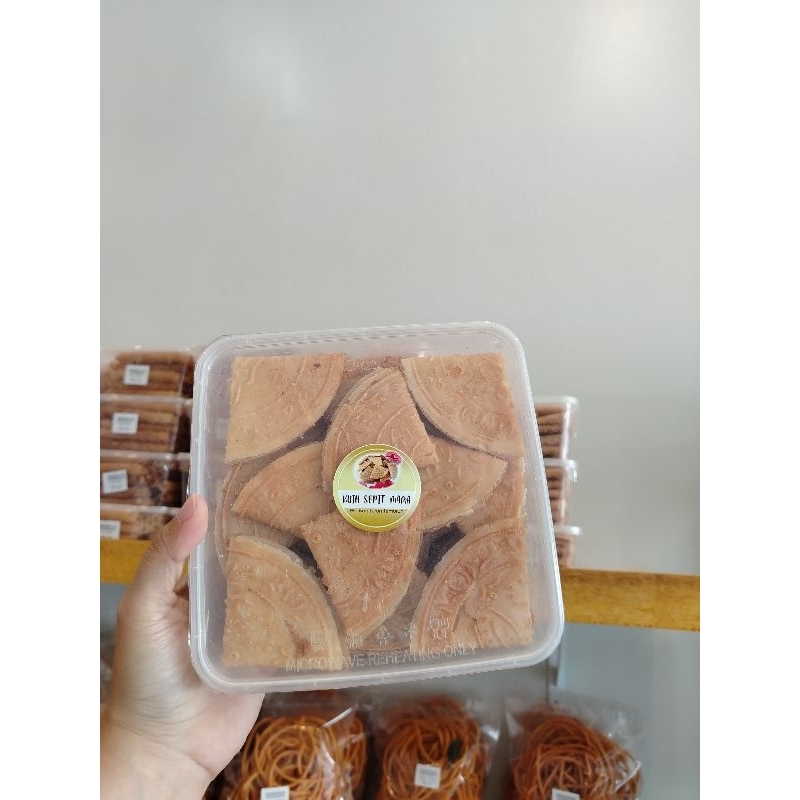 Kuih Sepit/Kapit by MAMA | Shopee Malaysia