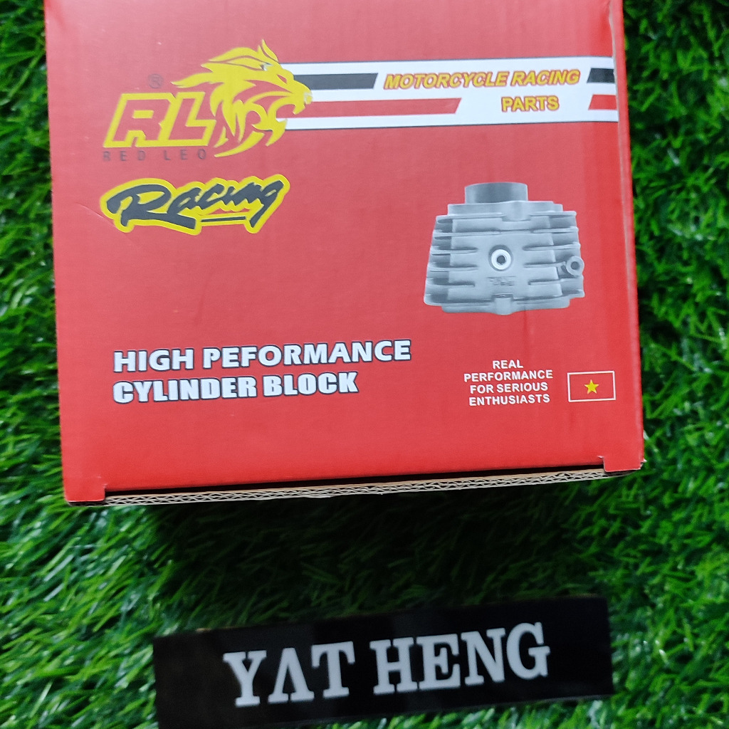 RED LEO CYLINDER BLOCK/ BLOK SILINDER EX5 DREAM/WAVE100 54MM | Shopee ...