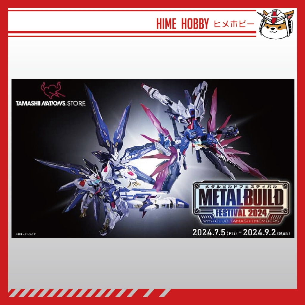 Destiny Gundam Metal Build Metal Build Festival 2024 Destiny Gundam