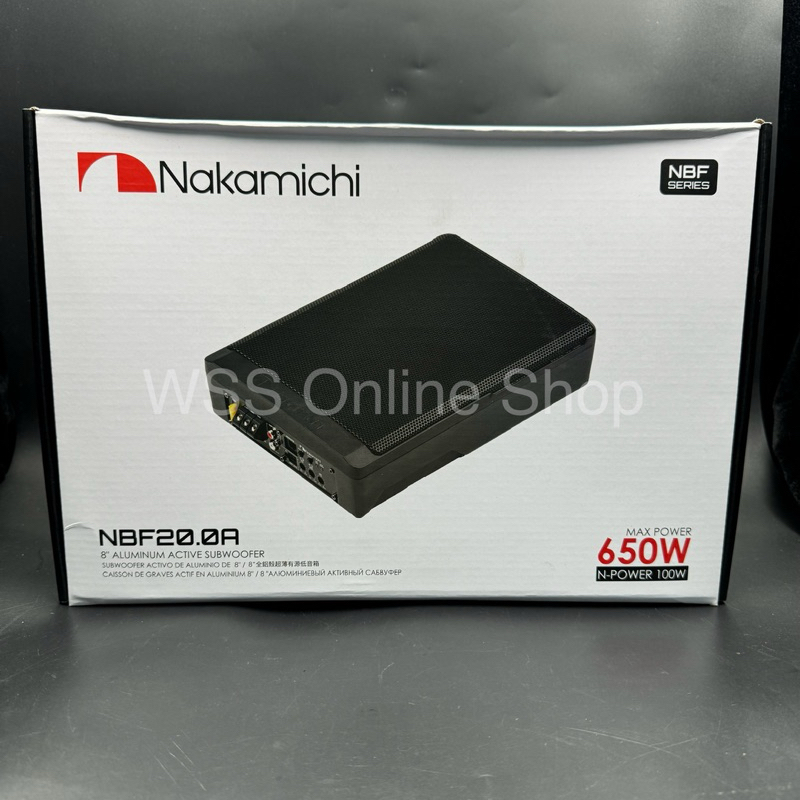 NAKAMICHI 8” inch Full Aluminum Active Subwoofer (NBF20.0A) | Shopee Malaysia