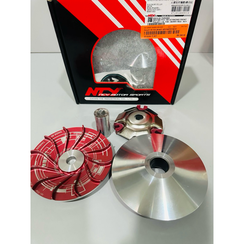PULLEY FR NCY TEFLON BERRY RED XMAX NVX NMAX VARIO150 ADV150 PCX150 ...