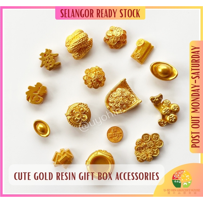 🌟CNY DECORATIONS🌟GOLD/RED RESIN GIFT BOX ACCESSORIES /Small Jewelry CNY ...