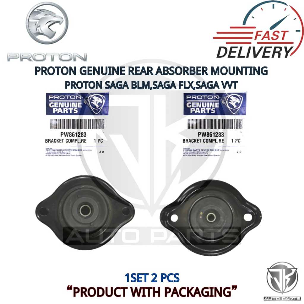#100% ORIGINAL#PROTON GENUINE REAR ABSORBER MOUNTING PROTON SAGA BLM/FL ...