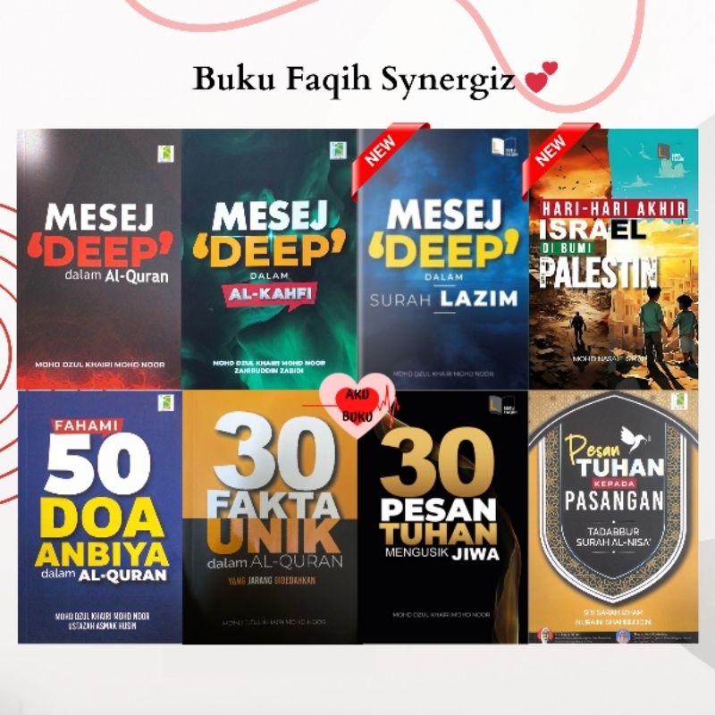 Mesej Deep dalam Al-Quran | Mesej Deep dalam Al-Kahfi | Shopee Malaysia