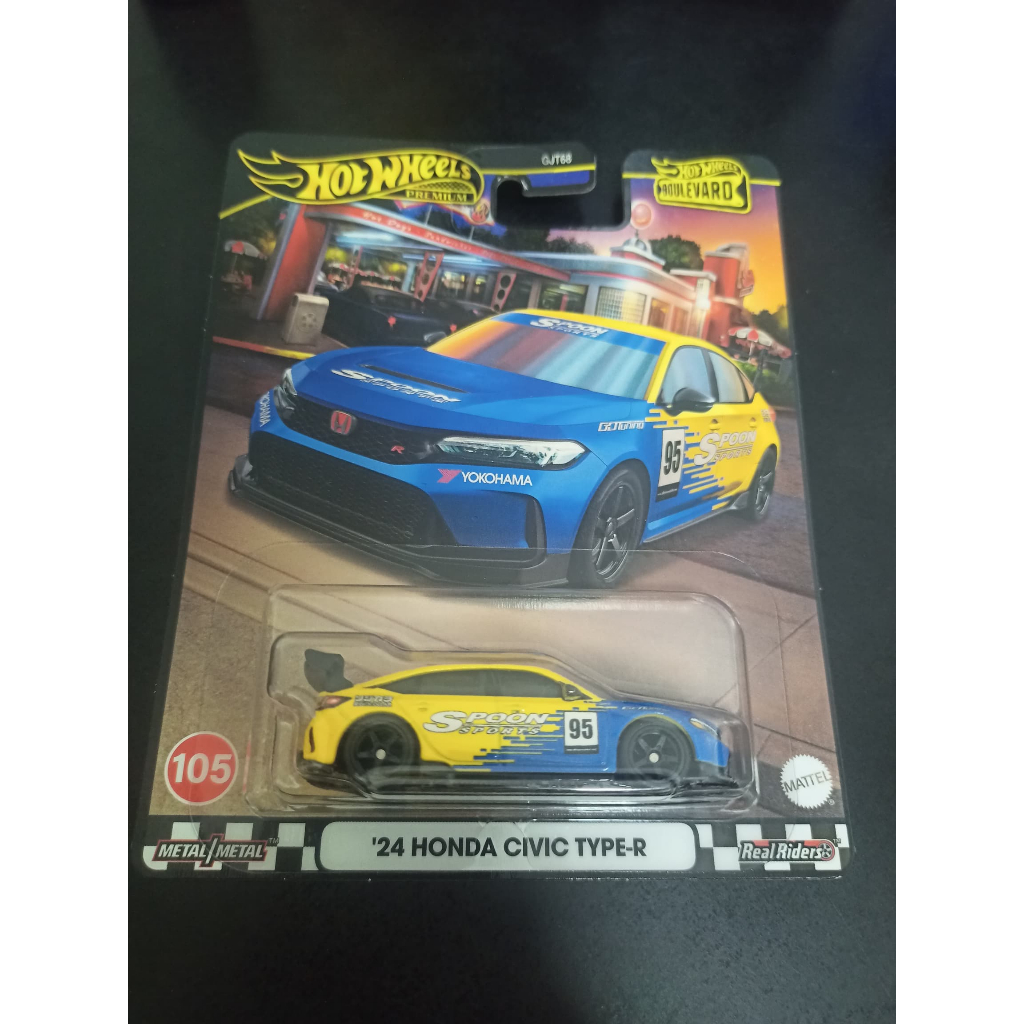 24 Honda Civic Type-R HW Premium Boulevard | Shopee Malaysia