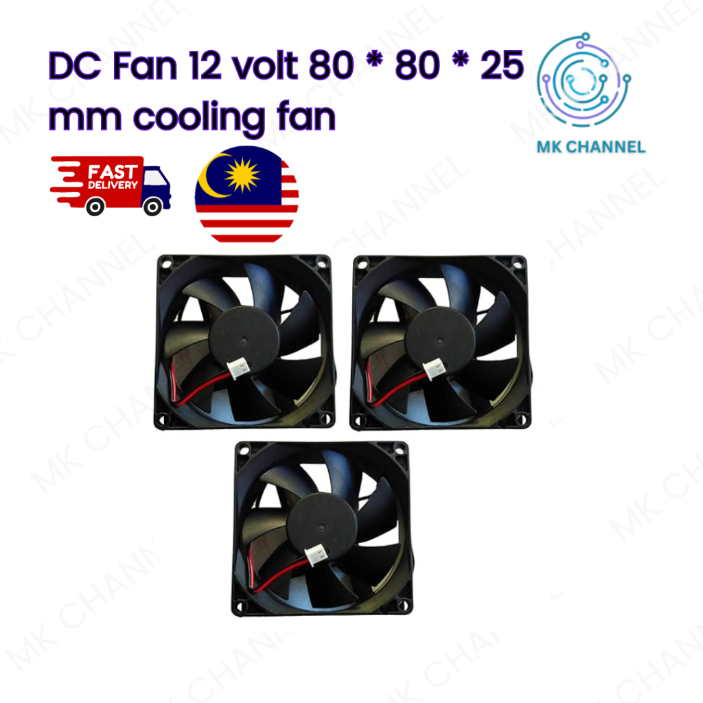 Dong Hong Electronic 3 Inch (80x80x25mm) Brushless 12v Dc Exhaust ...