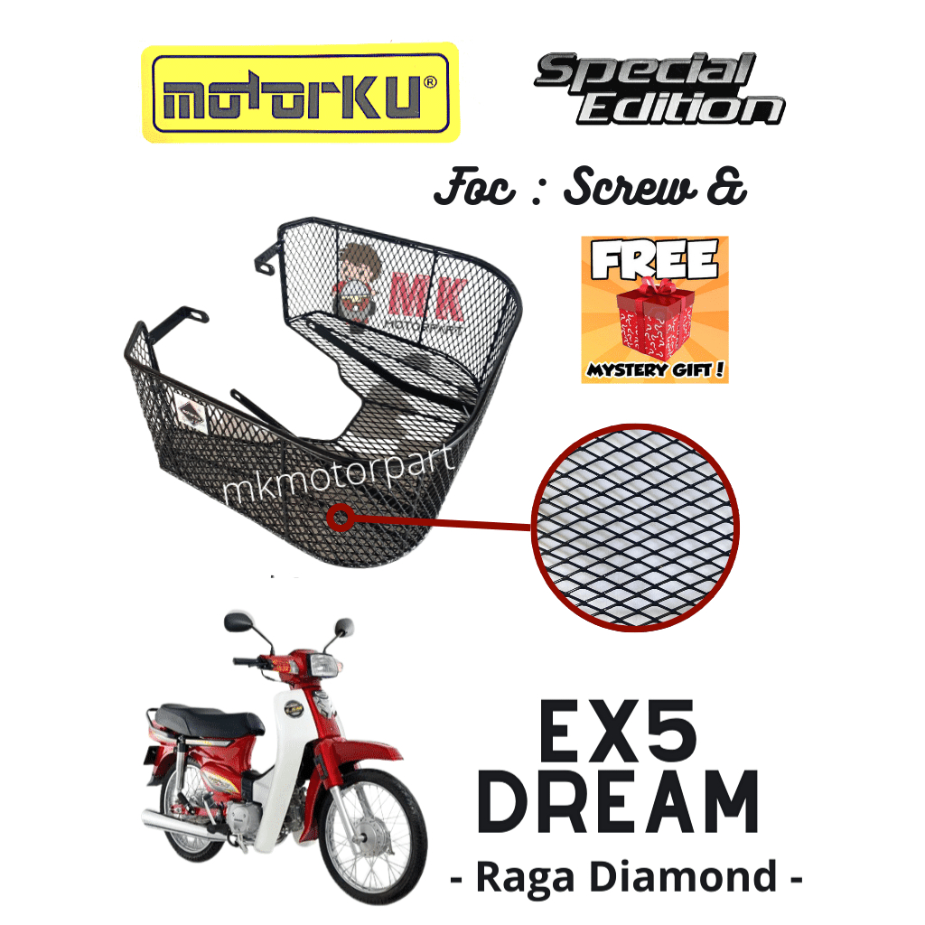 (D) Raga Besi DIAMOND / Iron Basket Honda EX5 , DREAM 💥 SPECIAL EDITION MOTORKU 💥 | Shopee Malaysia