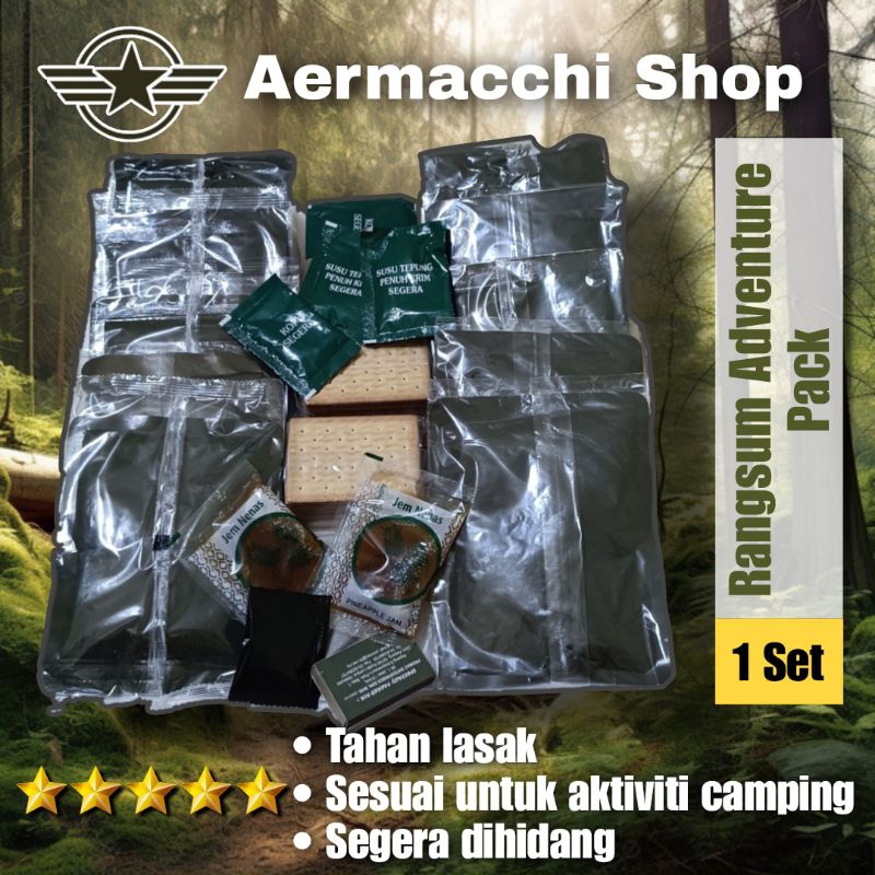 🔥Rangsum Adventure Packs🔥(Ready to eat) Camping, Hiking, Outdoor ...