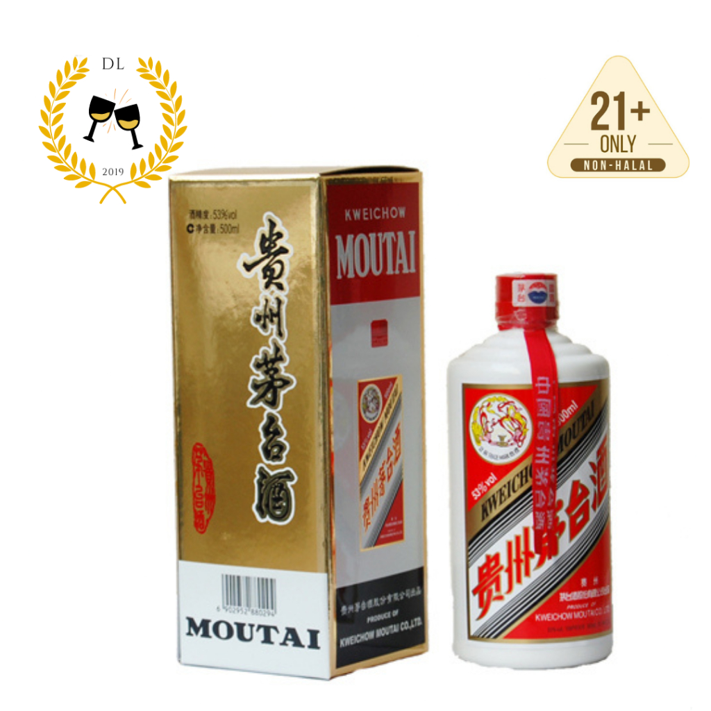 Kweichow Moutai 53%abv 500ml Chinese Baijiu | Shopee Malaysia