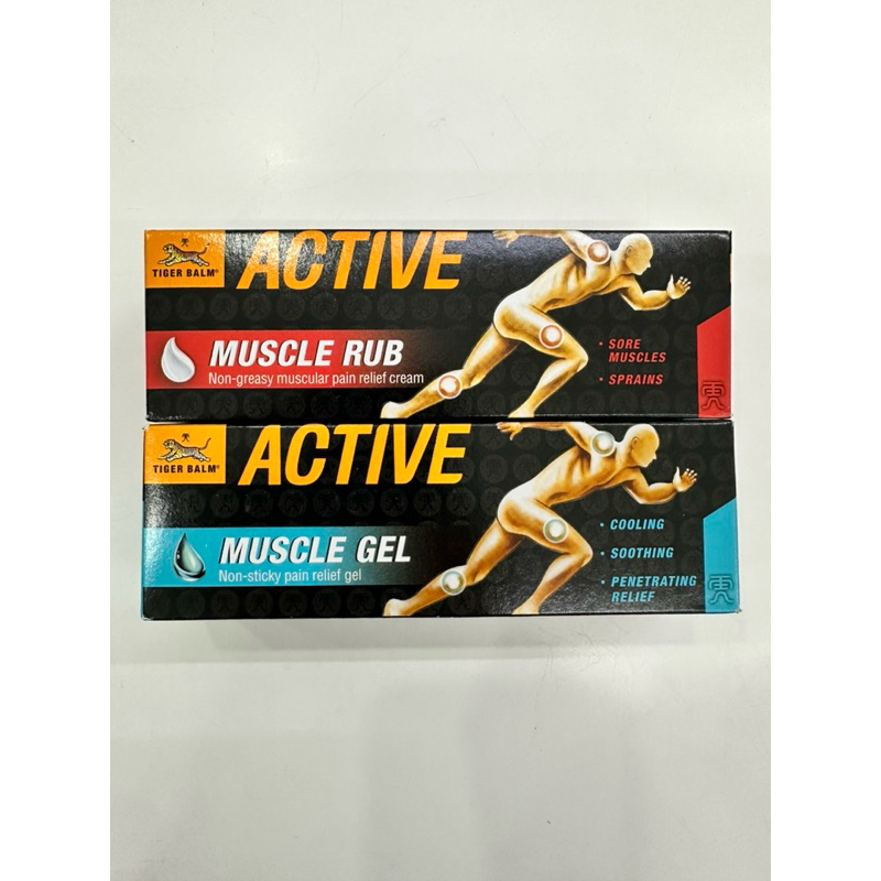 Tiger Balm Active Muscle Rub / Muscle Gel 60g | Shopee Malaysia