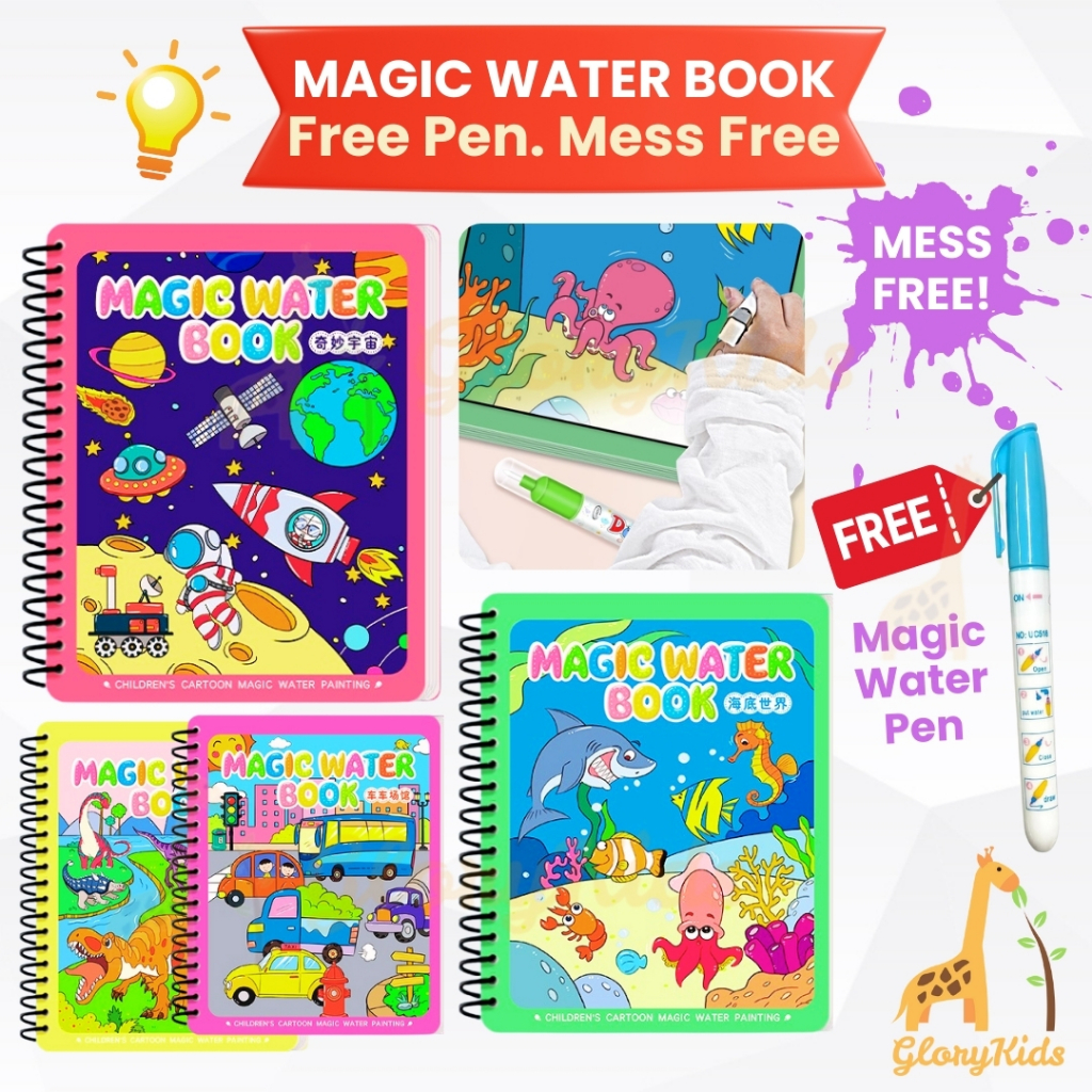 Magic Water Book | 1 BOOK FREE 1 PEN | Water Drawing Book | Educational ...