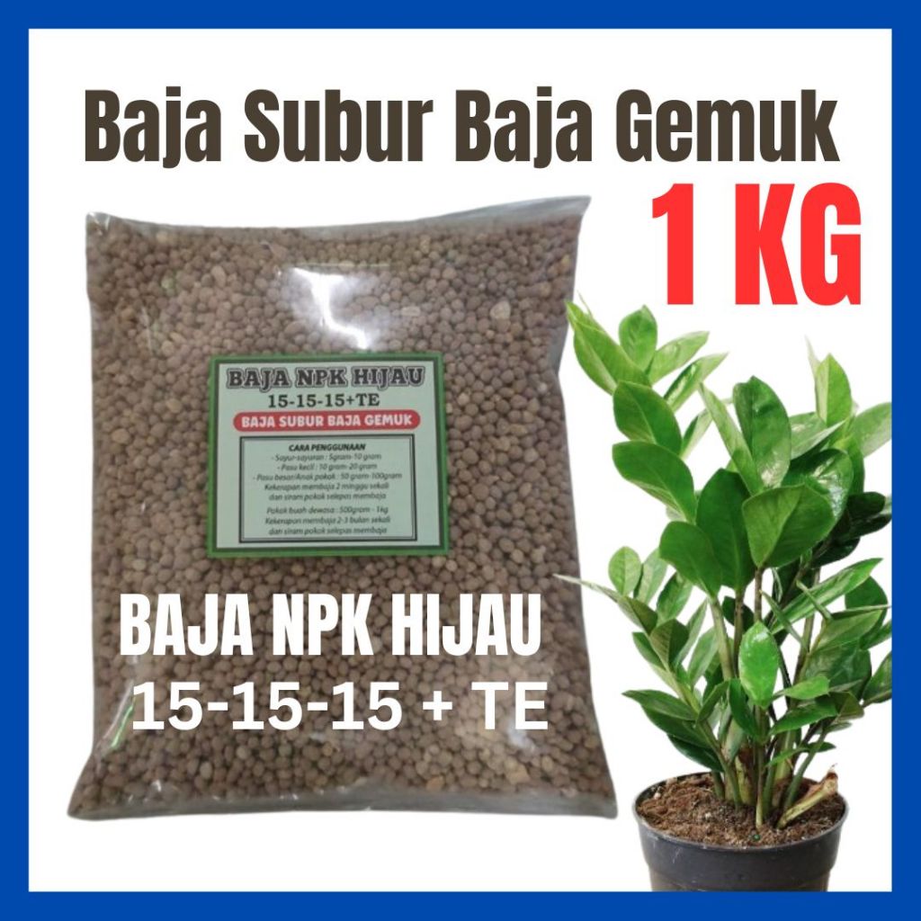 BAJA DAUN/BAJA GEMUK/BAJA NPK HIJAU/1 KILOGRAM/UTK SEMUA TANAMAN ...